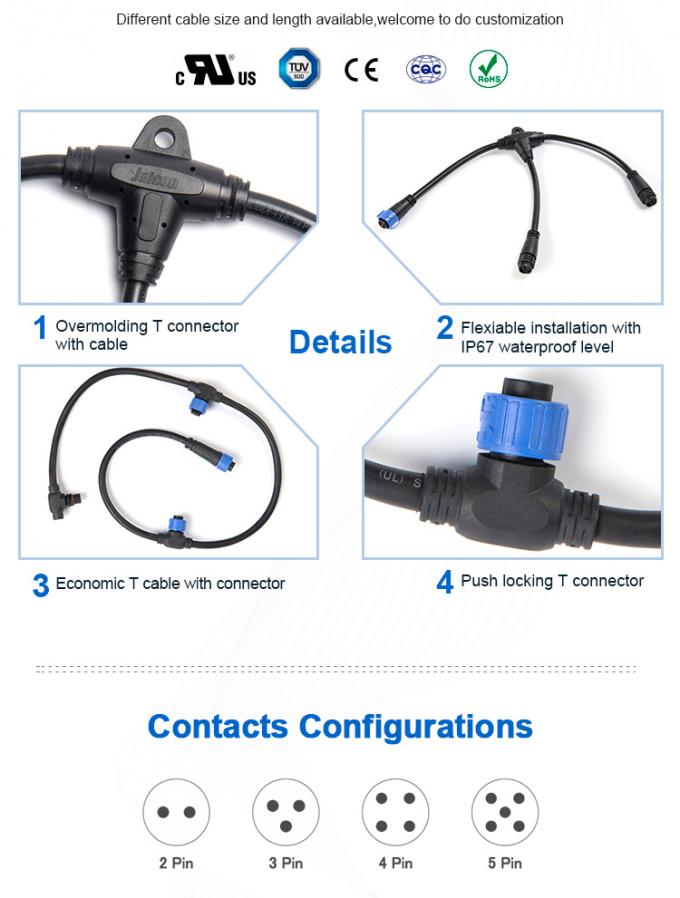 T Shaped IP67 Cable Connector 10A / 300V For Electrical Power Extension